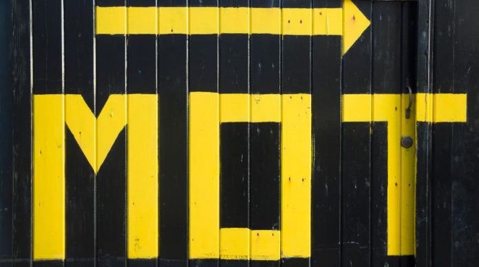 A Guide to the MOT | eBusiness blog